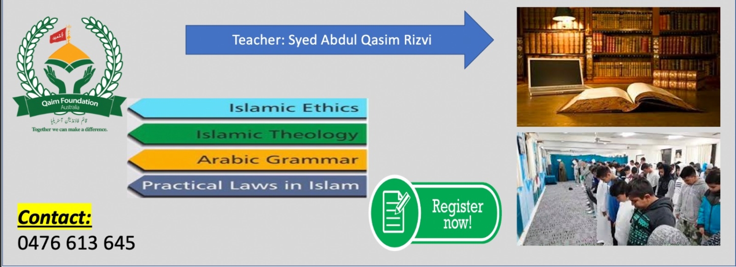 Qaim Foundation – Shia Community Australia